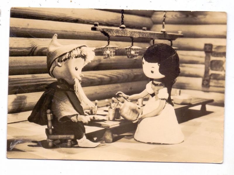 DDR - SANDMANN / Sandmännchen, 1967 Nr. 485312317 - oldthing ...