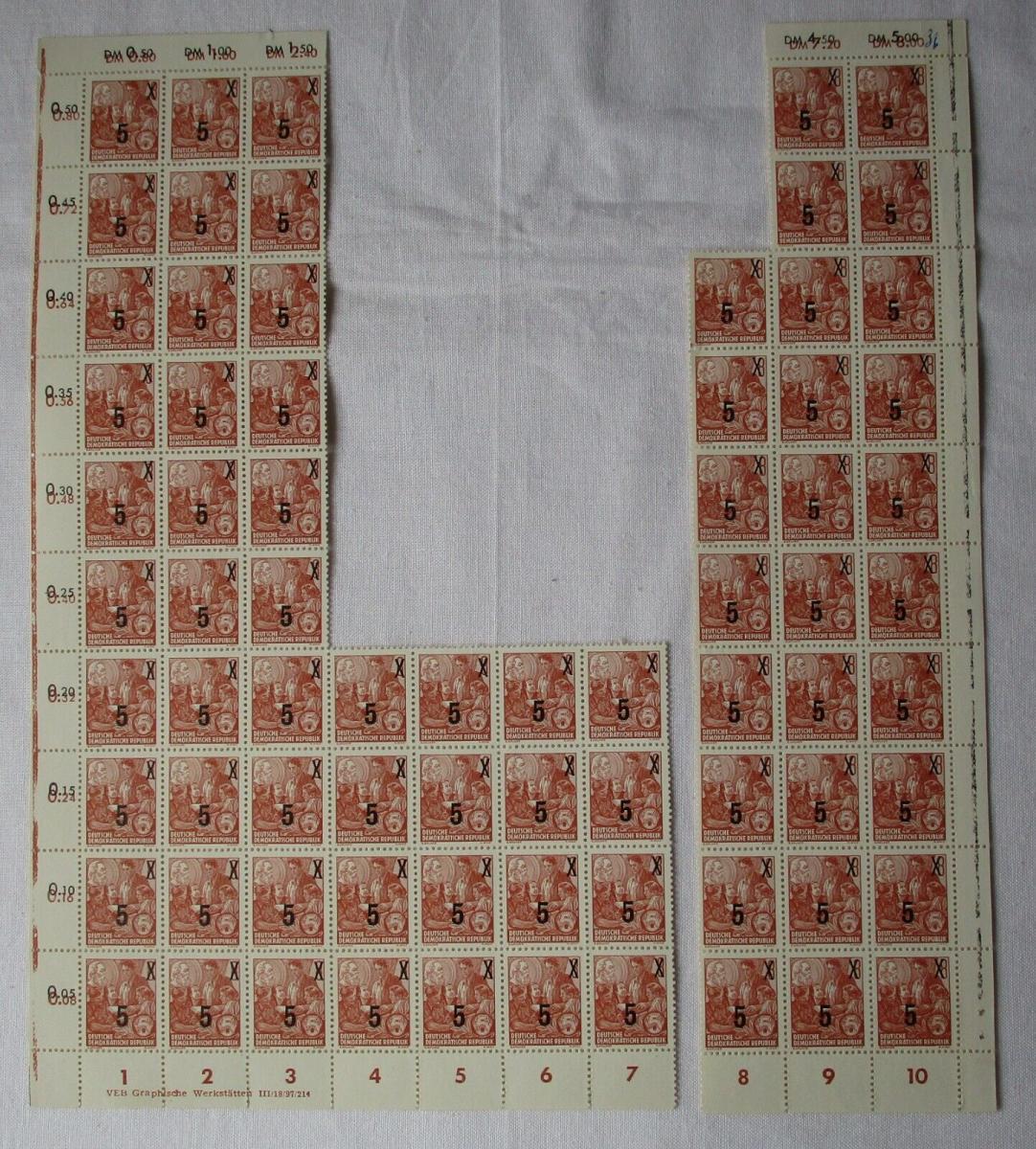 DDR 74er Teilbogen Fünfjahrplan mit Überdruck... | oldhting.de