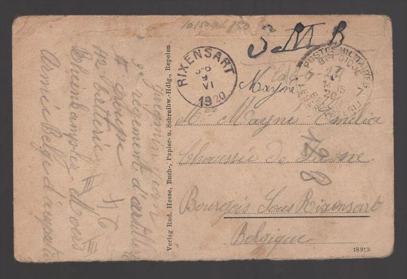 Der Artikel mit der oldthing-id 27274416 ist aktuell ausverkauft.