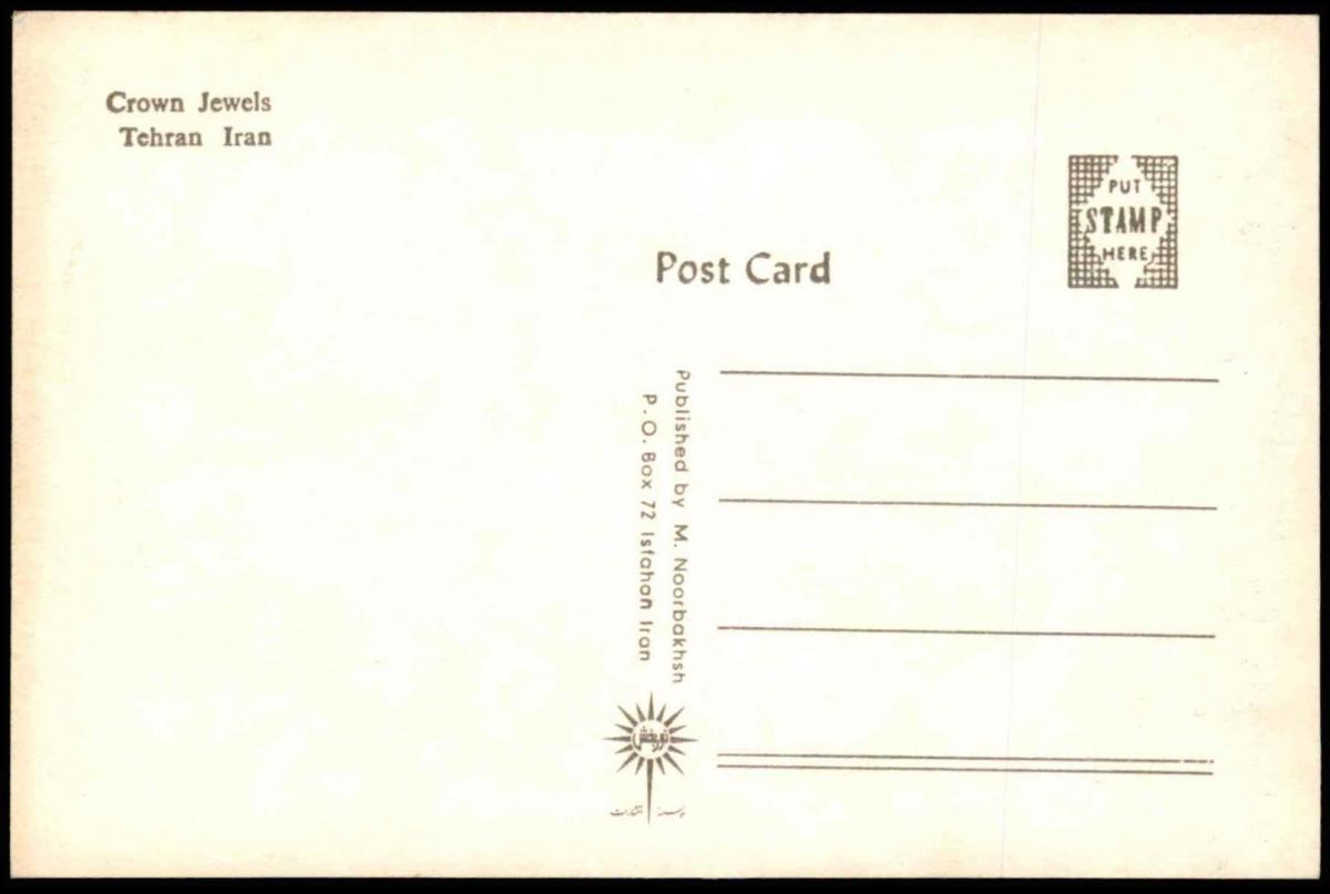ÄLTERE POSTKARTE CROWN JEWELS.. | Ansichtskarten günstig