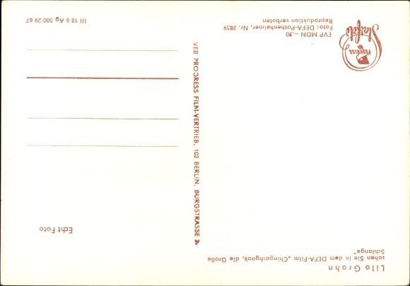 Der Artikel mit der oldhting.de-id 29416179 ist aktuell ausverkauft.