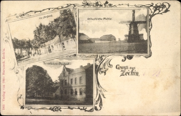 Zechin Schwimmbad / Zechin /Maerkisch-Oderland LKR Nr. k185942 ...
