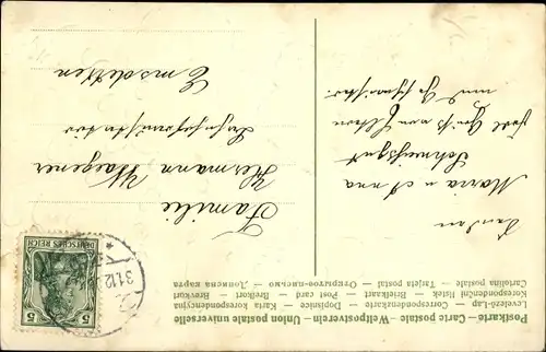 Der Artikel mit der oldthing-id 31447850 ist aktuell ausverkauft.