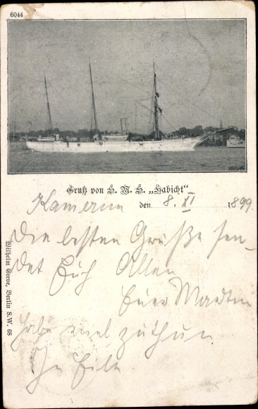 Ak Deutsches Kriegsschiff, SMS Habicht, Kanonenboot, Kaiserliche Marine ...