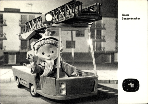 Ak Unser Sandmännchen, Sandmann, Feuerwehrauto, DDR Kinderfernsehen, S ...
