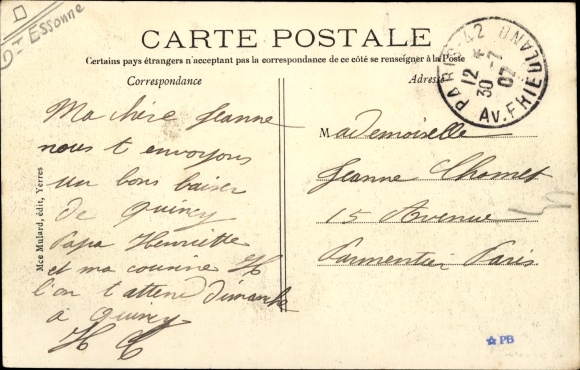 Ak Varennes Jarcy Essonne, Vieille Tour de l'Abbaye ou fut enfermee ...