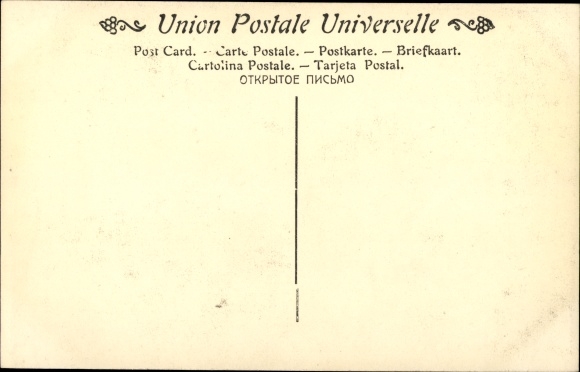 Künstler Ak Napoleon Bonaparte, Kaiser Napoleon... | oldhting.de