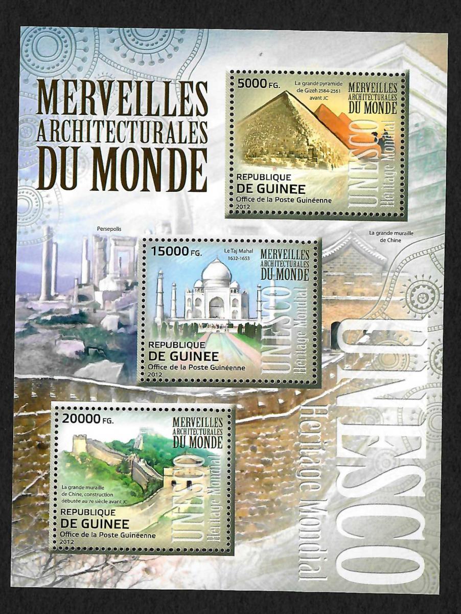 Guinea: Berühmte Stätten.. | Briefmarken günstig