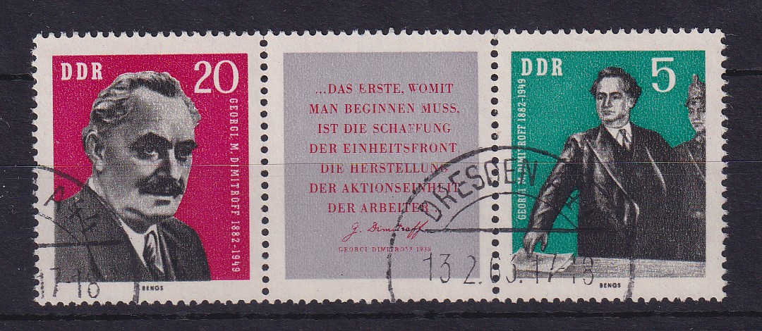 DDR 1962 G. Dimitrow Zusammendruck mit.. | Briefmarken günstig