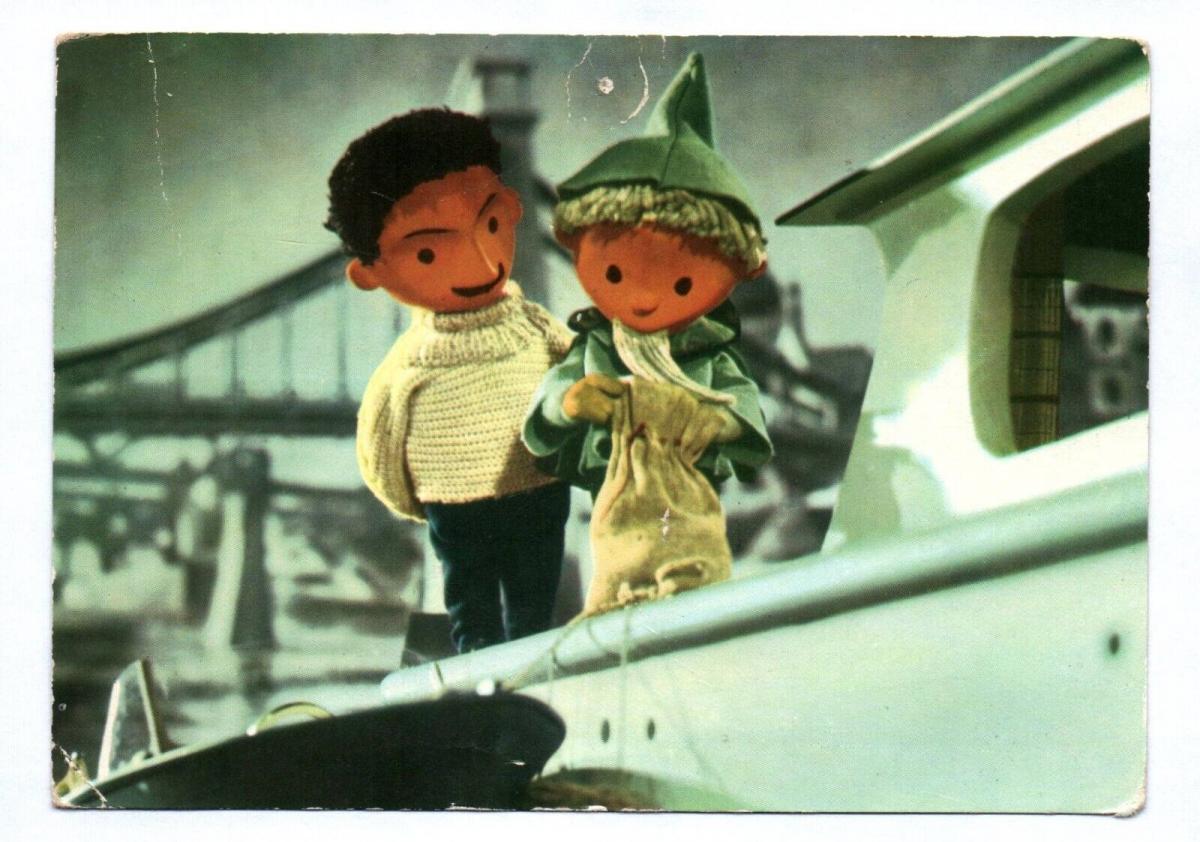 Ak Sandmännchen in Ungarn DDR Foto 1966 Sandmann auf dem Schiff Nr ...