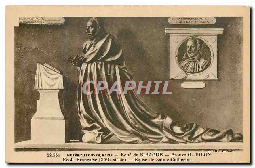 Cartes postales Musee du Louvre.. | Ansichtskarten günstig