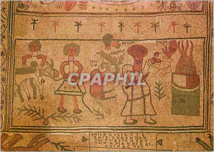 Cartes postales moderne Kwuzat Hafzibah mosaic floor of the ancient ...