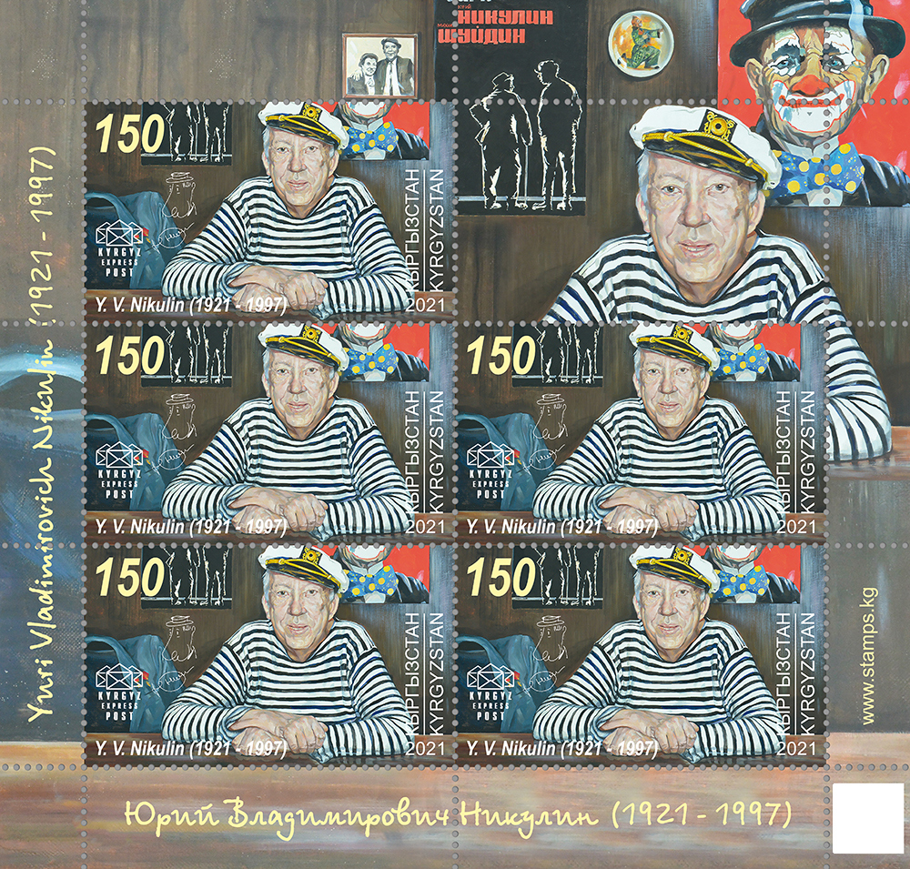 Yuri Nikulin, actor and circus artist, 100th... | oldhting.de