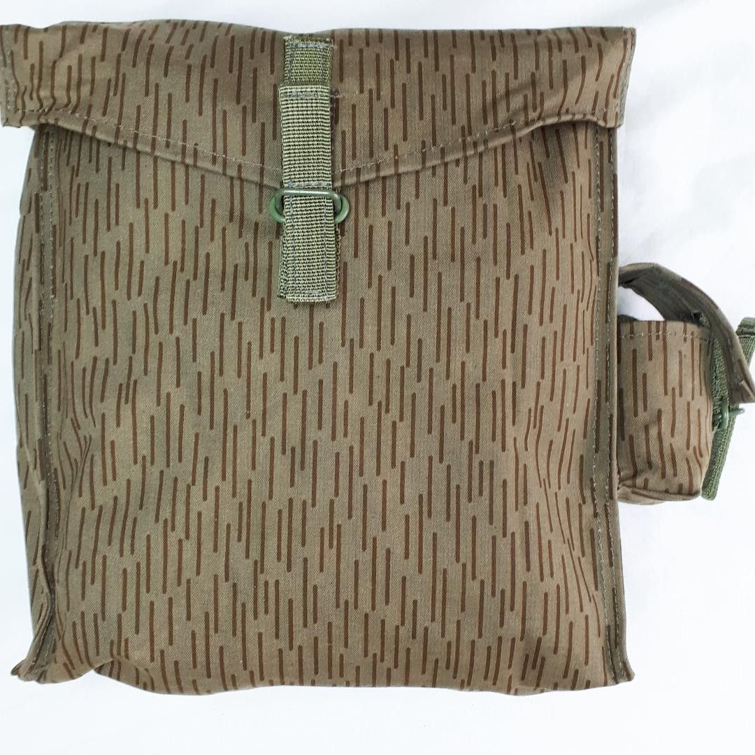 Original DDR NVA Gasmaskentasche UTV letzte... | oldhting.de