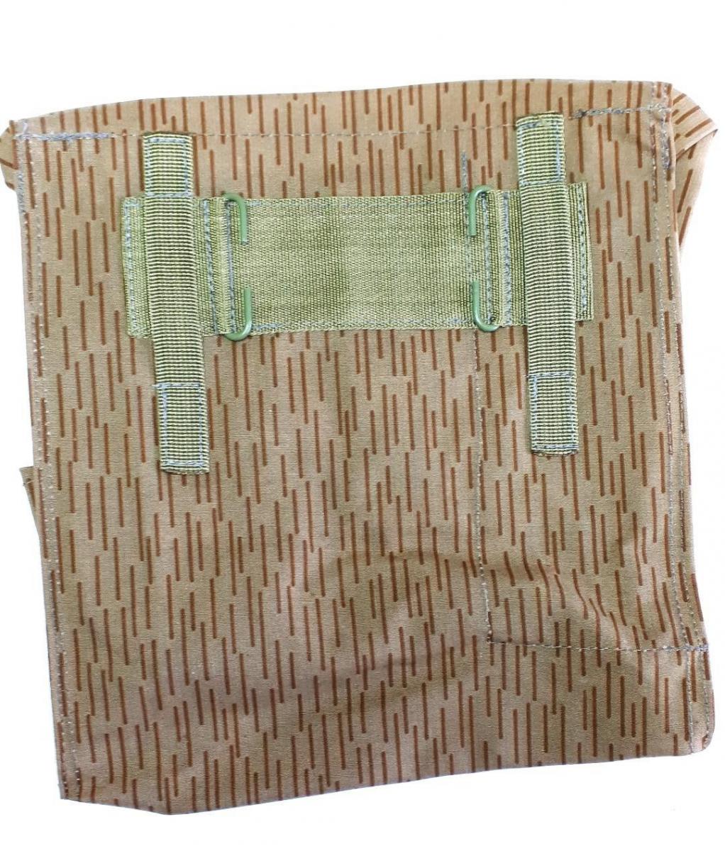 Original DDR NVA Gasmaskentasche UTV letzte Ausführung strichtarn Nr ...