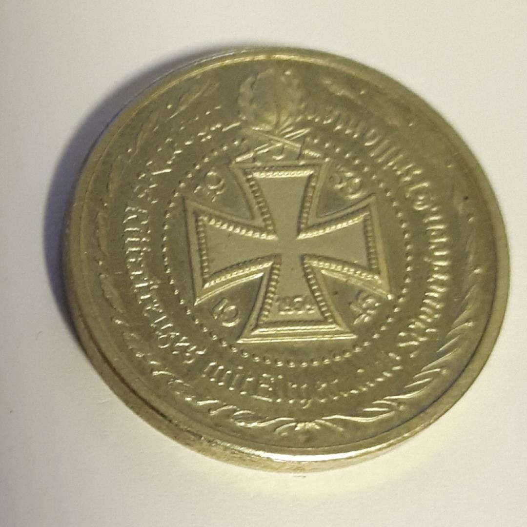 Medaille Generalfeldmarschall Erwin Rommel Nr. 0100028945 - oldthing ...