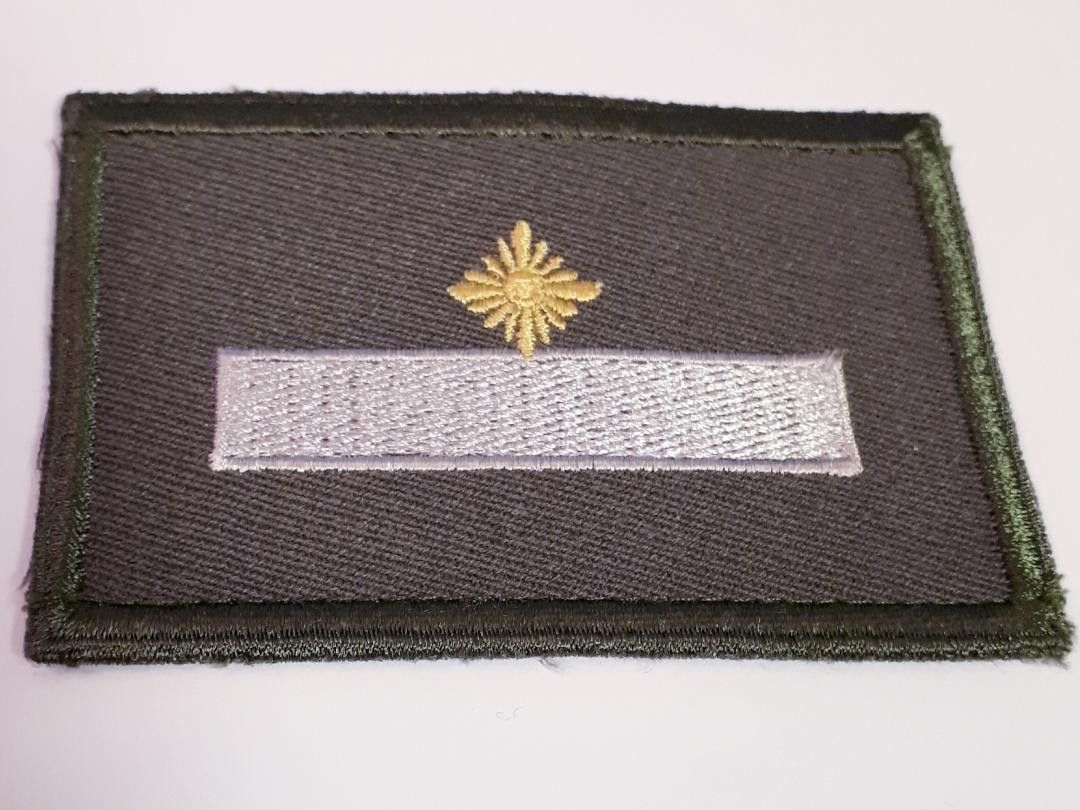 DDR NVA Dienstgradabzeichen UTV.. | Sammeln & Seltenes günstig