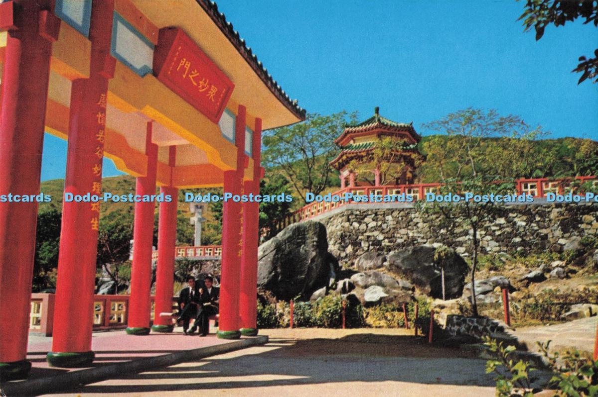 D292019 The Yuen. Yen Institut in.. | Ansichtskarten günstig
