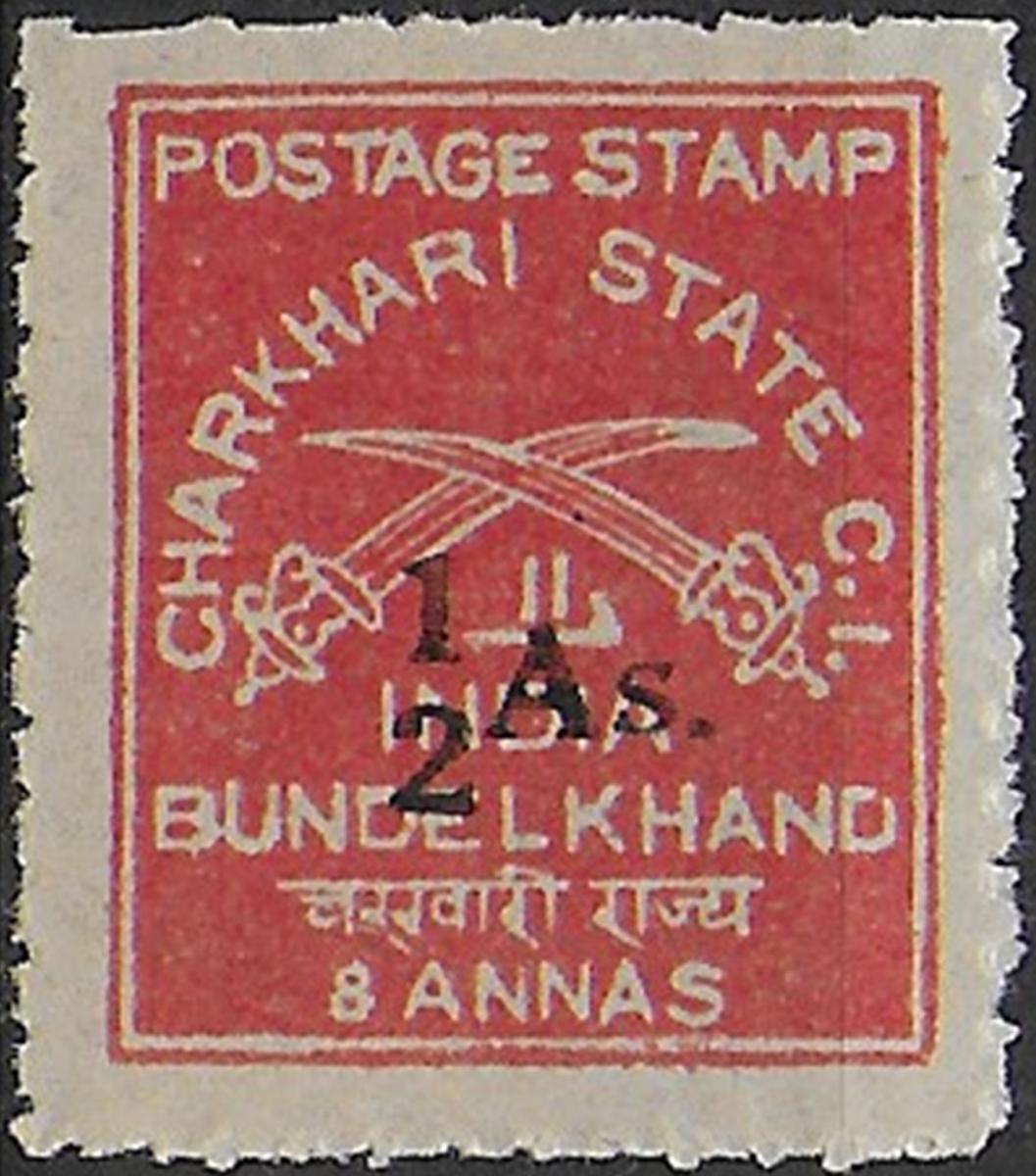 1940 India Charkhari ½a. on 8a. brown red MNH SG... | oldhting.de