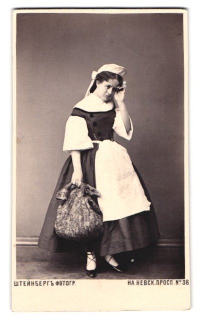 3 Fotografien Steinberg, St. Petersburg.. | Fotografie günstig