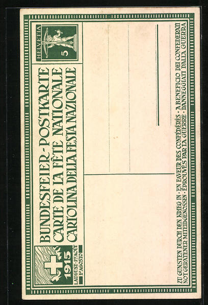 Künstler-AK Schweizer Bundesfeier 1915, Denkmal mit Inschrift Wir ...