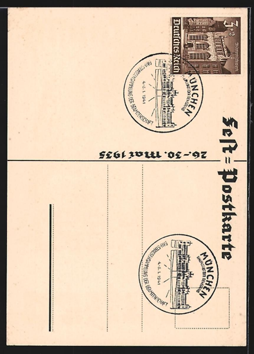 Künstler AK Bautzen, Fest der.. | Ansichtskarten günstig