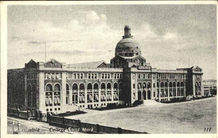 Alexandrie Alexandria College Saint Marc / Aegypten / Nr. wf56549 ...