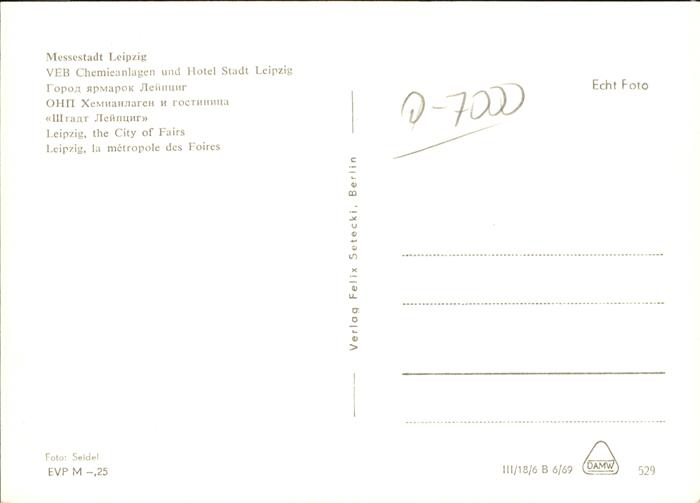 Leipzig VEB Chemieanlagen Hotel Stadt Leipzig Kat. Leipzig Nr. wz79746 ...