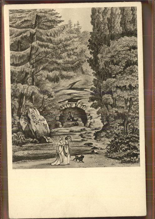 Der Artikel mit der oldhting.de-id 23119423 ist aktuell ausverkauft.