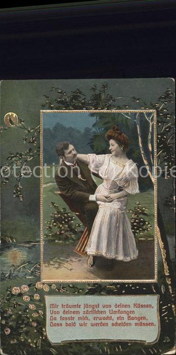 Poesie Paar Gedicht Kat. Poesie | Ansichtskarten günstig