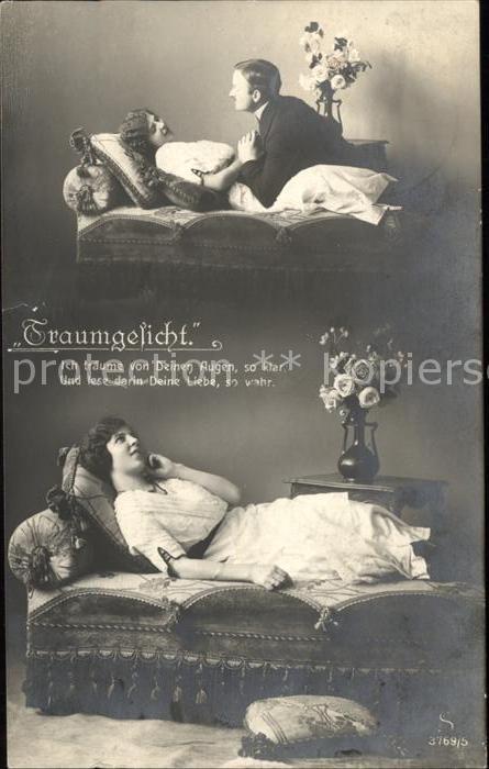 Paare Poesie Gedicht Kat. Poesie | Ansichtskarten günstig