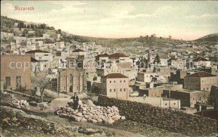 Nazareth Israel Blick ueber die Stadt / Nazareth Illit / Nr. cx42444 ...