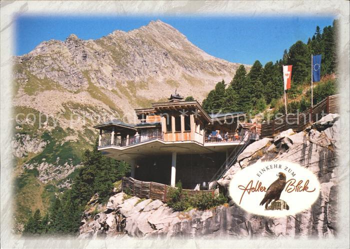 Mayrhofen Zillertal Hotel Adlerblick.. | Ansichtskarten günstig