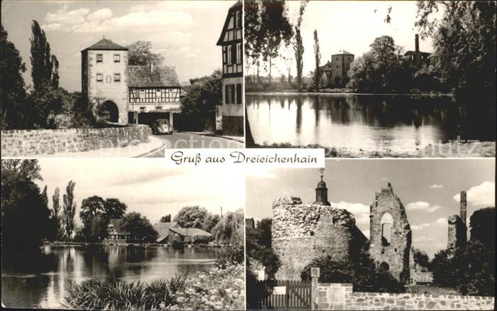 Dreieichenhain Burg Hayn Ruine Weiher Torbogen Turm Kat. Dreieich Nr ...