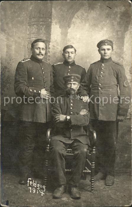 Regiment FussAR 010 Fuss Artillerie Fussartillerie Regiment 10 ...