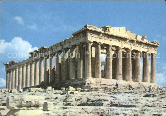 Athenes Athen beleuchtete Akropolis Parthenon und Propylae Tempel ...
