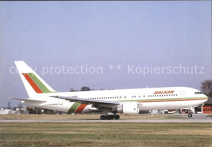 Flugzeuge Zivil Balkan Bulgarian.. | Ansichtskarten günstig