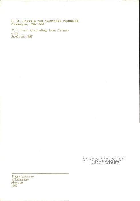 Politiker Wladimir Iljitsch Lenin Graduating from Cymnasium 1887 Kat ...
