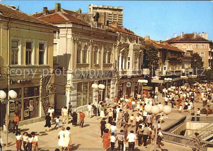 Warna Varna Zentrum / Bulgarien / Nr. kg42791 - oldthing ...