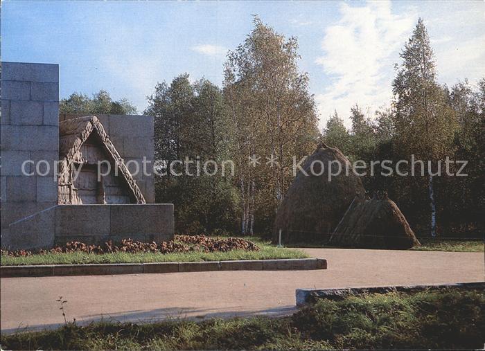 Razliv Lenin Gedenkstaette Schalasch | Ansichtskarten günstig