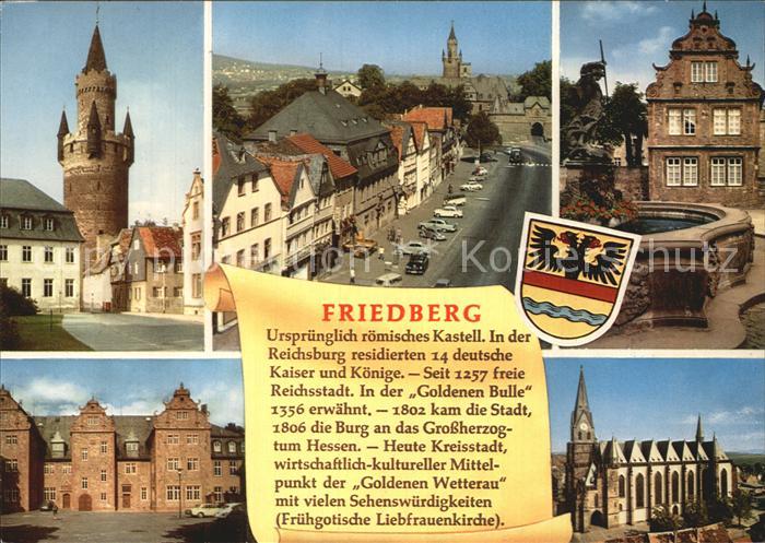 Friedberg Hessen Burgturm Marktplatz Rathaus Brunnen Schloss Kirche Kat ...