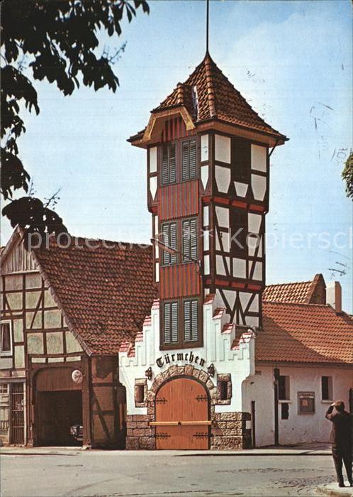 Gehrden Hannover Fliegeraufnahme Kat. Gehrden Nr. wx88674 - oldthing ...