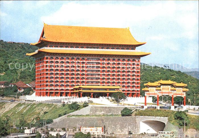 Taipei Grand Hotel Kat. Taipei | Ansichtskarten günstig