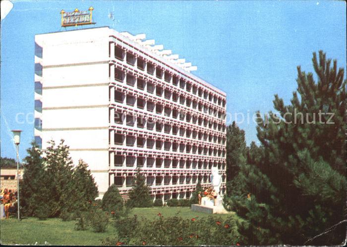 Warnemünde-Rostock Hotel Neptun, Blick vom Hotels Neptun zum Strand ...