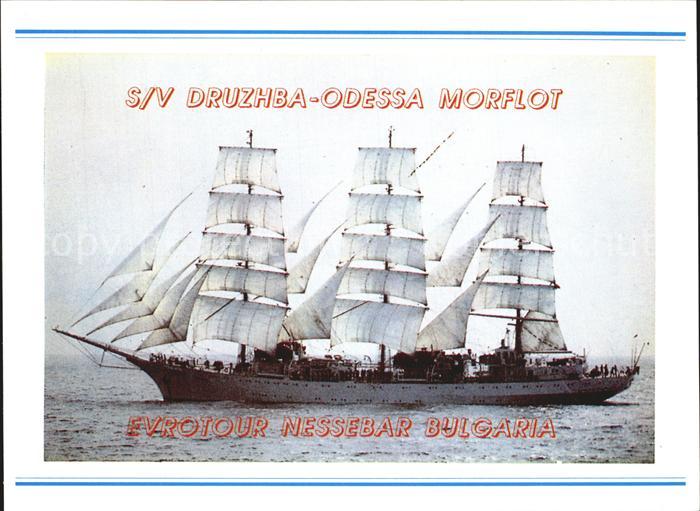 Der Artikel mit der oldthing-id 24386802 ist aktuell ausverkauft.