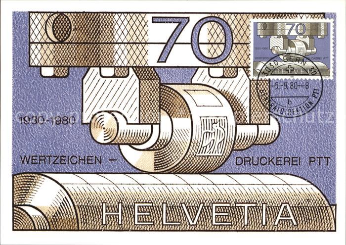 Der Artikel mit der oldhting.de-id 24388201 ist aktuell ausverkauft.