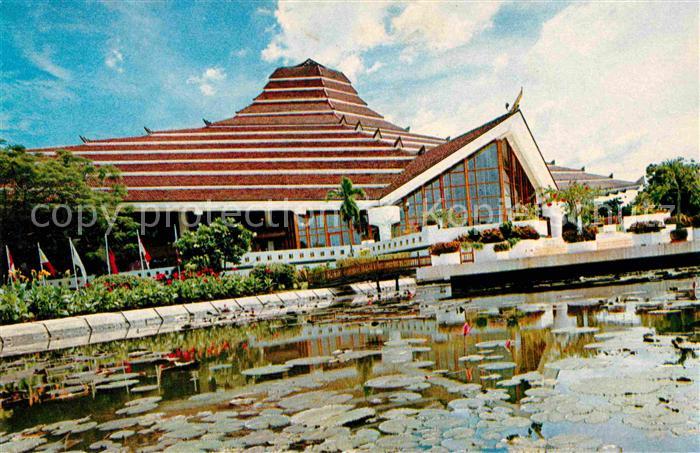 AK / Ansichtskarte Bangkok Hotel Siam Intercontinental Thai ...