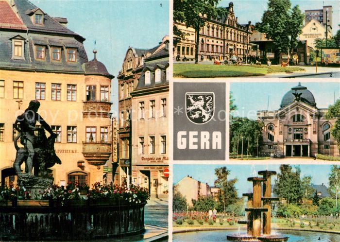 Gera v. 1971 Im Dahliengarten (50740) Nr. 714215222 - oldthing ...