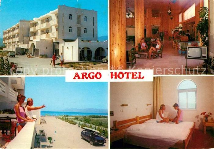AK / Ansichtskarte Kos Cos Argo Hotel Kat. Kos Nr. kn01374 - oldthing ...
