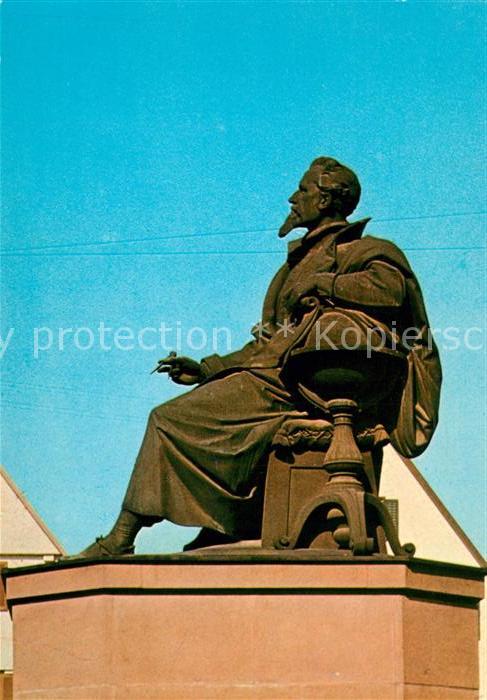 Der Artikel mit der oldhting.de-id 30723270 ist aktuell ausverkauft.